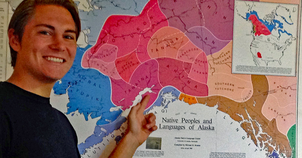 NARF Welcomes 2017 Summer Law Clerk Jason Searle to the Anchorage Office